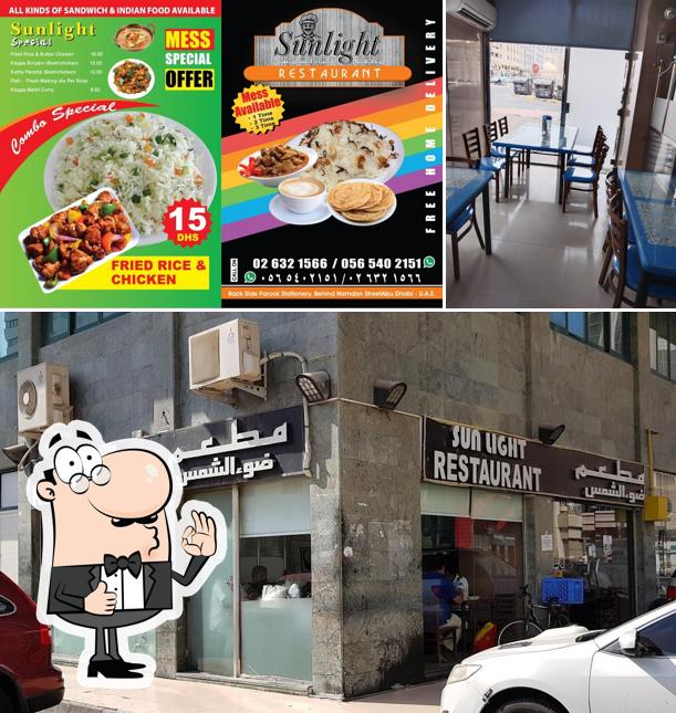 Sunlight Restaurant, Abu Dhabi - Restaurant menu, prices and reviews