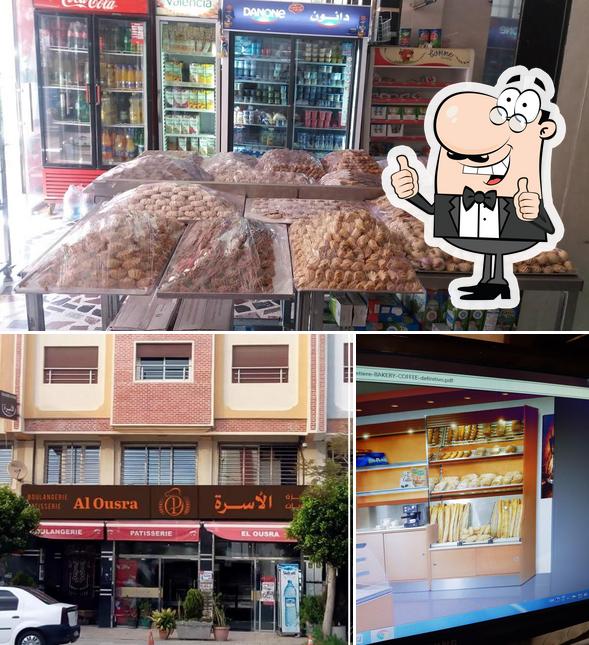 Family Bakery Sweets, Tanger - Restaurantbewertungen