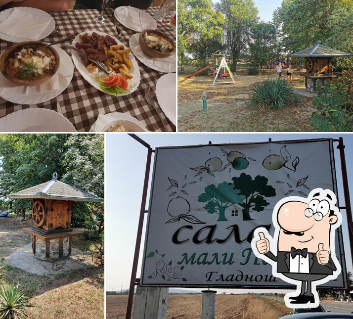 Salaš Mali Park - Gladnoš restaurant, Maradik, Stari put Beograd - Novi ...