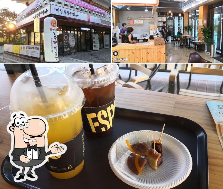 Coffee and Fruit Ade Takeout cafe, Gyeongju-si - Restaurant reviews