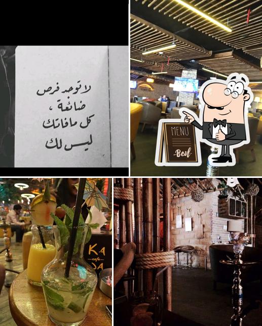 Kana cafe, Dubai - Restaurant menu and reviews