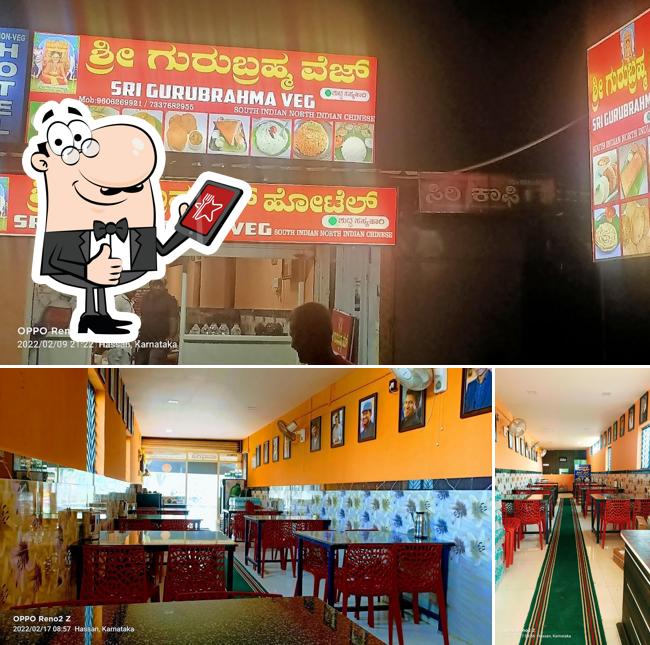 SRI GURU BRAHMA PURE VEG, Hassan - Restaurant menu, prices and reviews