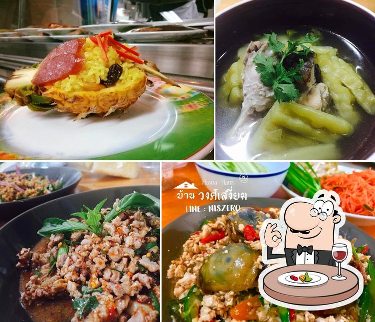 บ้านHasna-Hanis restaurant, Bangkok - Restaurant reviews