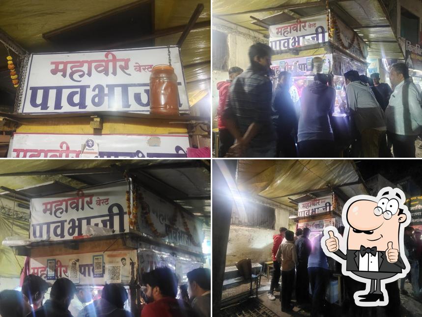 Mahaveer Best Pavbhaji, Satana - Restaurant menu, prices and reviews