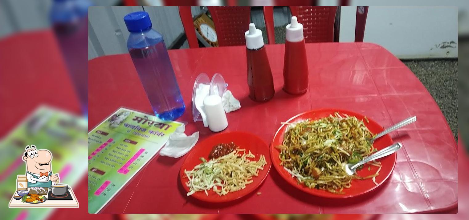 Morya Chinese Corner, Pune - Restaurant reviews