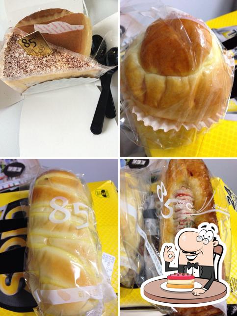 85 Degrees Bakery Cafe, Kingsford - Restaurant menu, prices and reviews