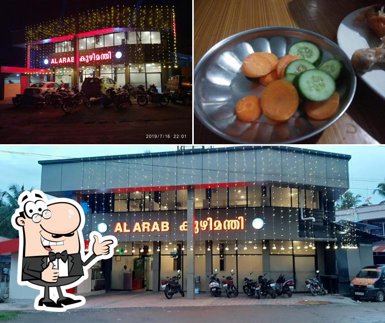 AL ARAB KUZHI MANDHI, Tirur - Restaurant menu, prices and reviews