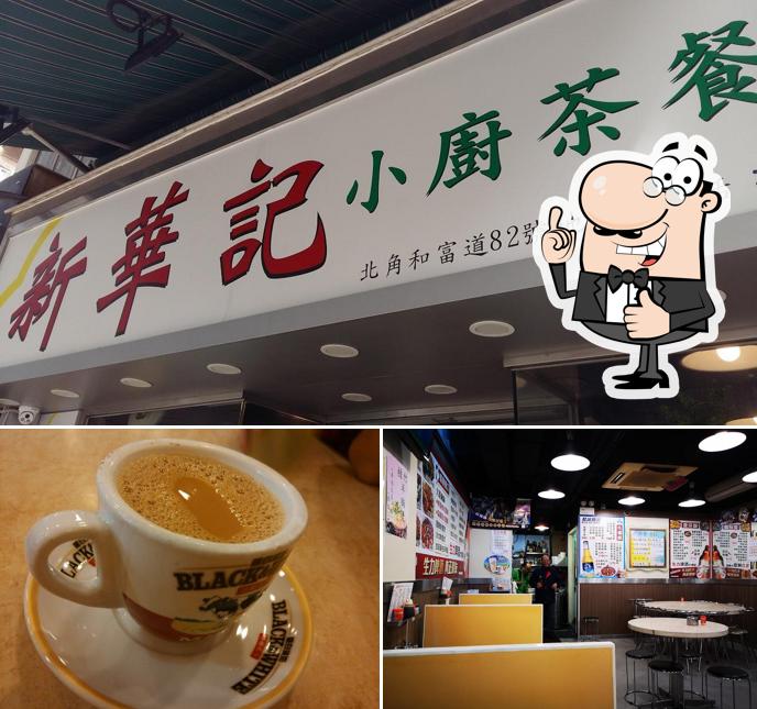 Sun Wah Kee Restaurant, Hong Kong - Opiniones del restaurante