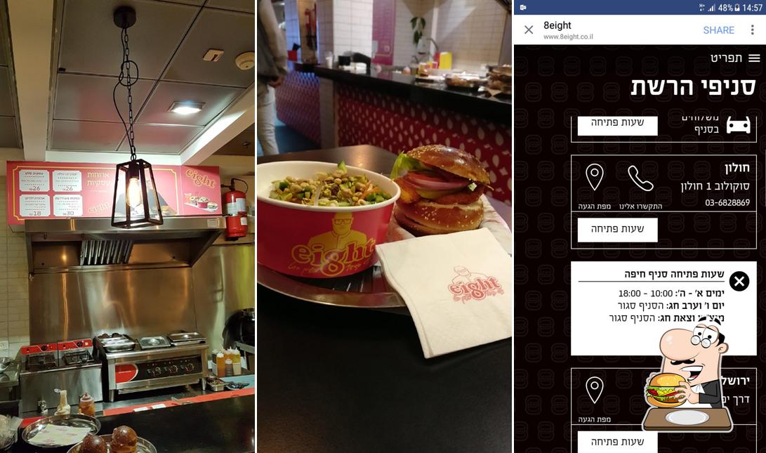 Eight restaurant, Haifa - Restaurant reviews