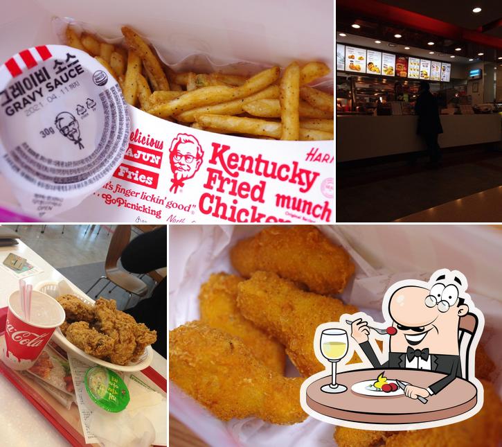 KFC restaurant, Seoul, 28 Irwon-ro - Restaurant reviews