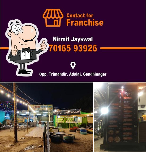 Last Station Cafe & Tea Bar, Adalaj - Restaurant menu, prices and reviews