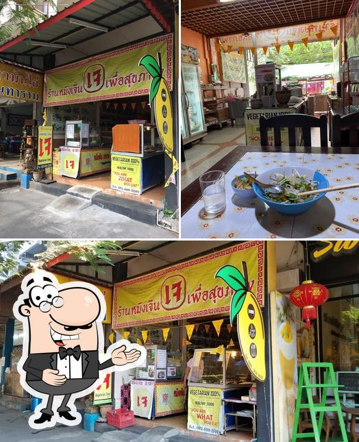 Ming Zhen Restaurant, Chiang Mai - Restaurant reviews