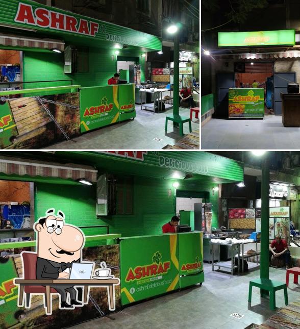 ASHRAF Fried chicken - Restaurant menu, prices and reviews