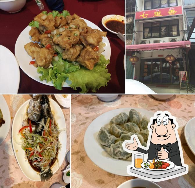 Qi Li Xiang 七里香 restaurant, Bangkok, 44 11 Sukhumvit Road - Restaurant ...