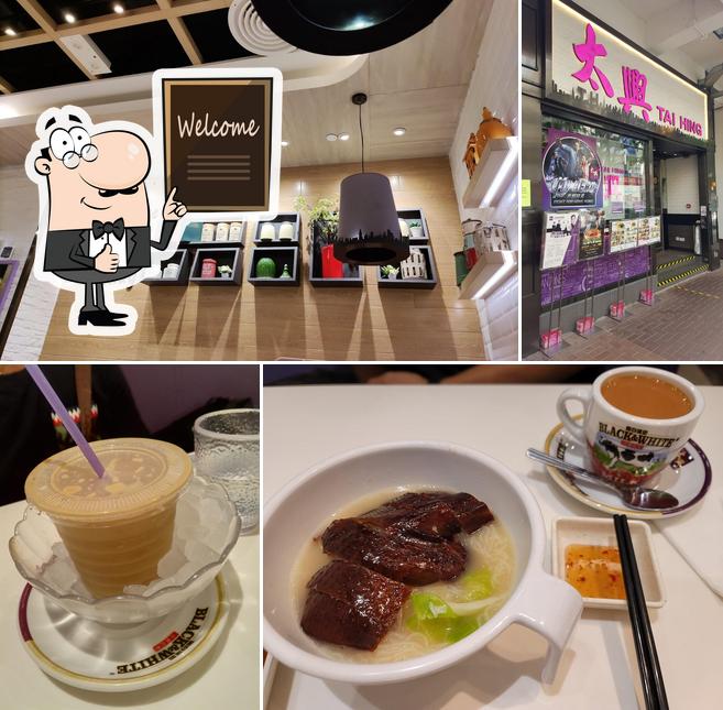 Tai Hing restaurant, Hong Kong, 10 Sai Ching St - Restaurant reviews