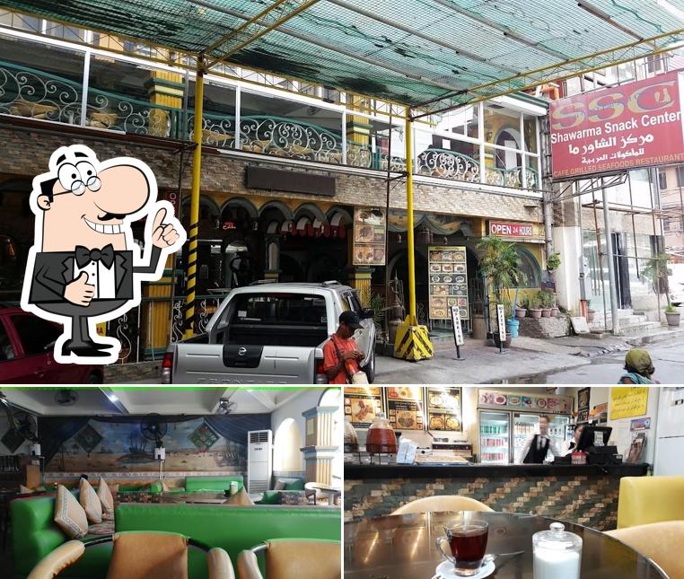 Shawarma Snack Center, Manila - Restaurant menu, prices and reviews