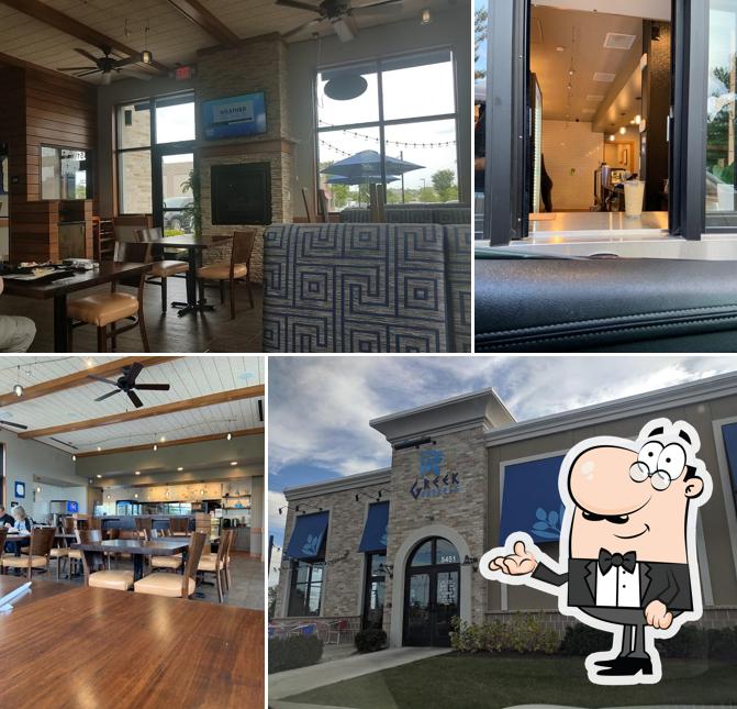 Greek Express, 5451 N Hamilton Rd in Columbus - Restaurant menu and reviews