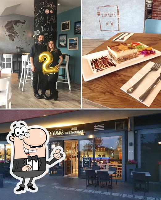 Greek Diner Yiamas, Hendrik-Ido-Ambacht - Restaurant menu and reviews
