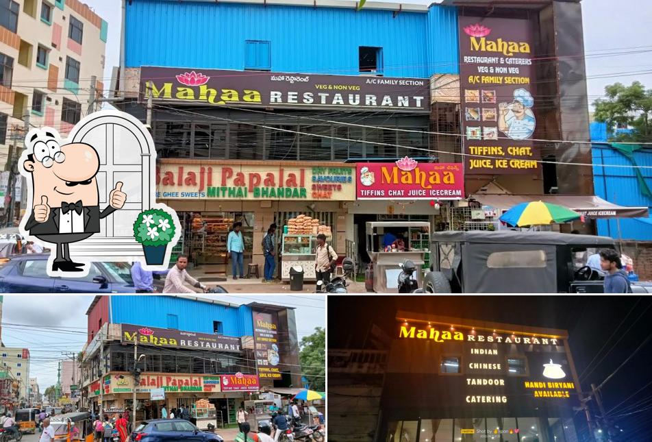 MAHAA RESTAURANT, Hyderabad - Restaurant menu, prices and reviews