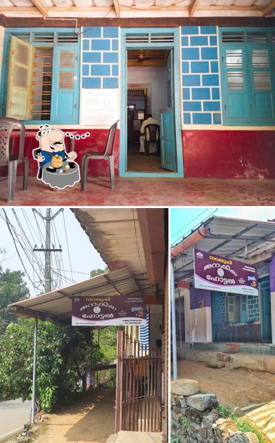 Navaruchi Janakeeya Hotel, Chengalam - Restaurant reviews