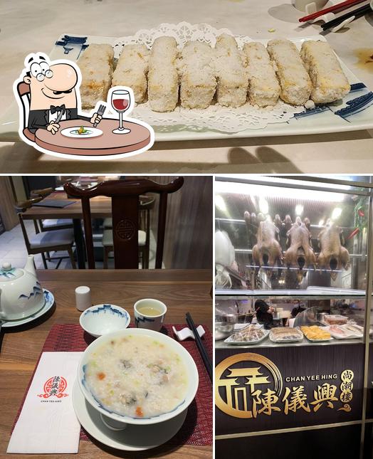 Chan Yee Hing restaurant, Hong Kong, Prince Edward Rd W - Restaurant ...