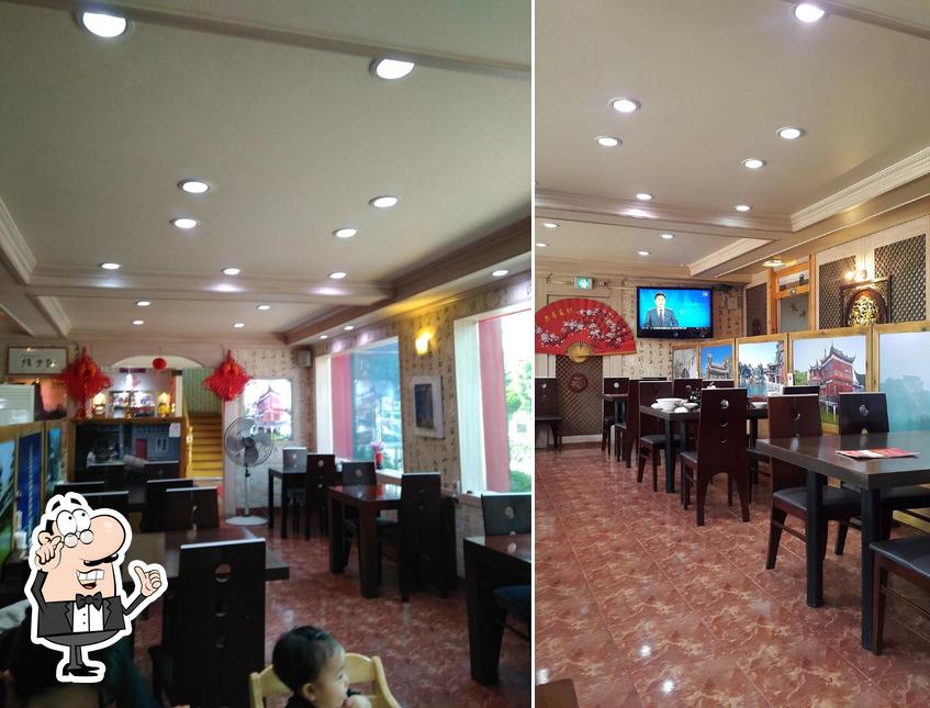 Yangtze River Restaurant, Cheongju-si, 608 Jikji-daero - Restaurant reviews