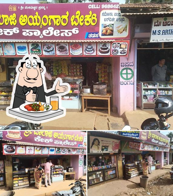 All places to eat and drink in Tadas, summer 2024 - Restaurant Guru