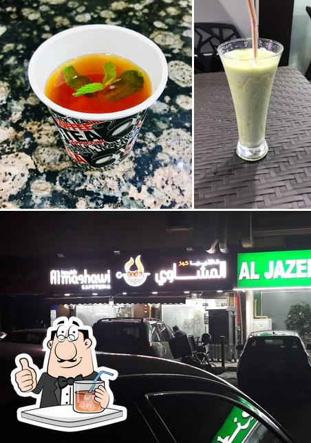 Koukh Al Mashawi Cafeteria, Sharjah - Restaurant menu and reviews