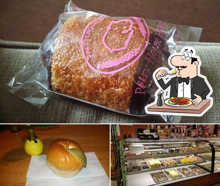 Pastry House Hippo, Arlington Heights - Restaurant menu, prices and reviews