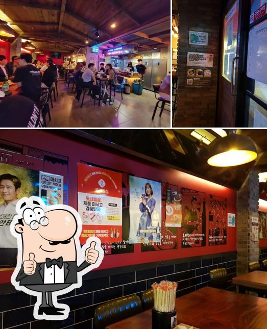 Yeokjeon Halmae(grandma)'s Beer pub & bar, Daegu, 65 Yaoeeumakdang-ro ...