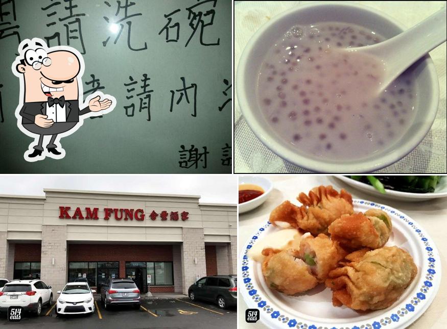 La Maison Kam Fung restaurant, Brossard, 111 Bd Taschereau #7209 - Menu ...