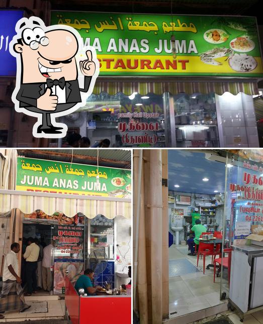Mugavai (Ana’s Juma Anus )Restaurant, UAE - Restaurant reviews