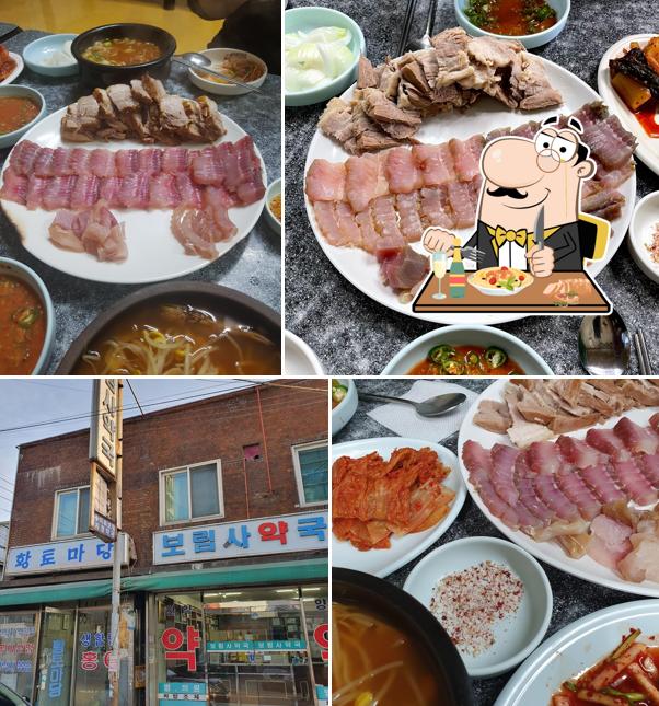 황토마당, Seul, Samgakji - Menú del restaurante, precios y reseñas