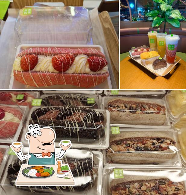 Naixue EmSphere, Bangkok - Restaurant menu, prices and reviews