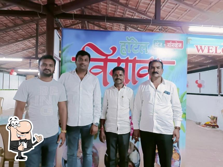 Hotel Visava matan bhakari and machchi special, Bahul