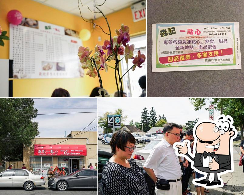 Sum Kee One Dim Sum, Calgary - Restaurant menu, prices and reviews