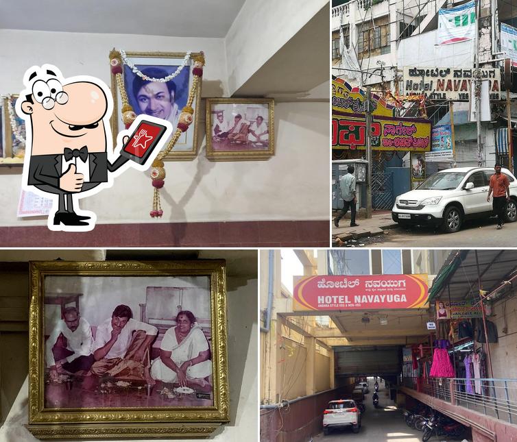 Hotel Navayuga, Bengaluru - Restaurant menu, prices and reviews