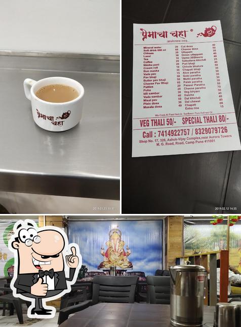 Premacha chaha, Pune - Restaurant menu, prices and reviews