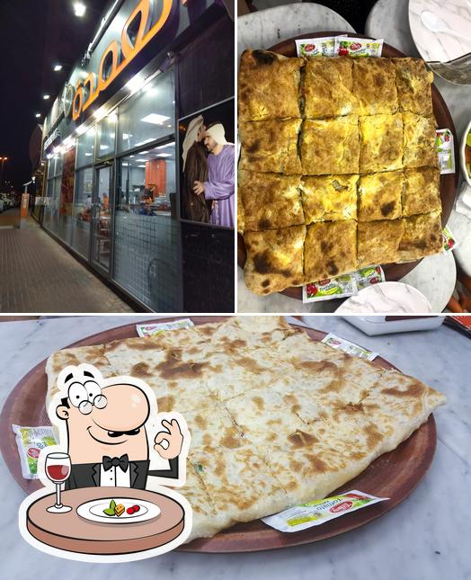 Al Aumdah Restaurant Al Barsha - مطعم العمدة فرع البرشا, UAE ...