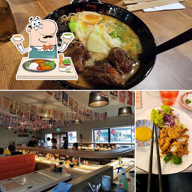 Izumi Japanese Restaurant, Rotorua - Restaurant menu, prices and reviews