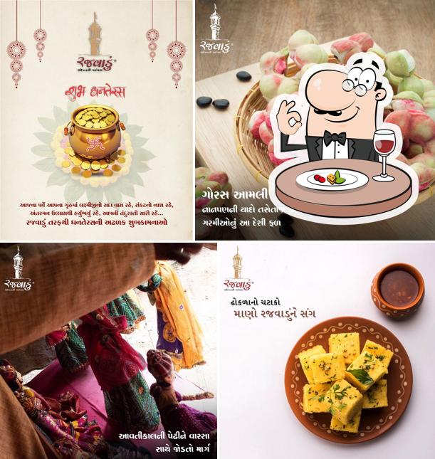 Rajwadu Gujarati Rajasthani Restaurant with Village Theme Ahmedabad ...