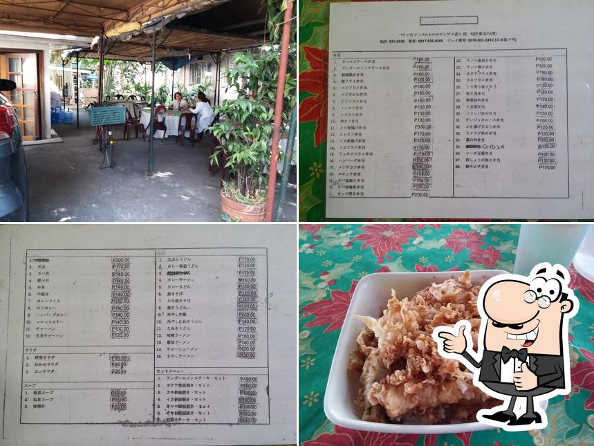 Obento-Ya restaurant, Pasay