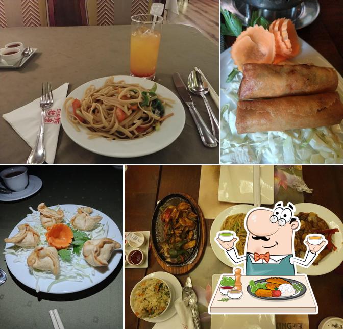 Peking - Restaurant menu, prices and reviews