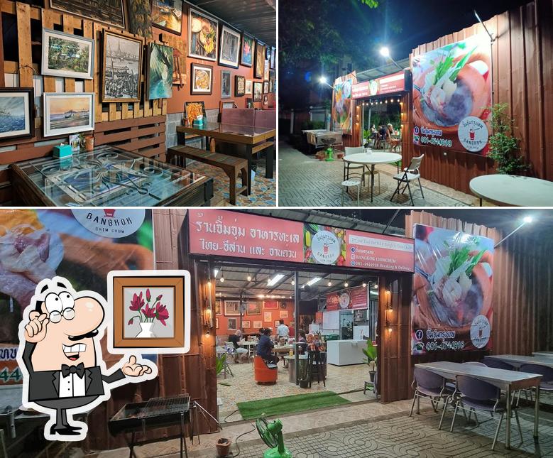 Bangkok Chim Chum, Bangkok - Restaurant menu, prices and reviews