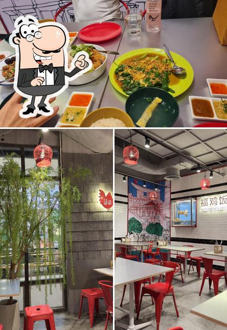Fatt Chicken Rice restaurant, Bangkok - Restaurant reviews