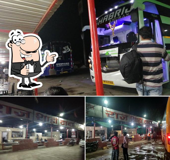 Raj Shahi Dhaba, deshgaon, India - Restaurant reviews
