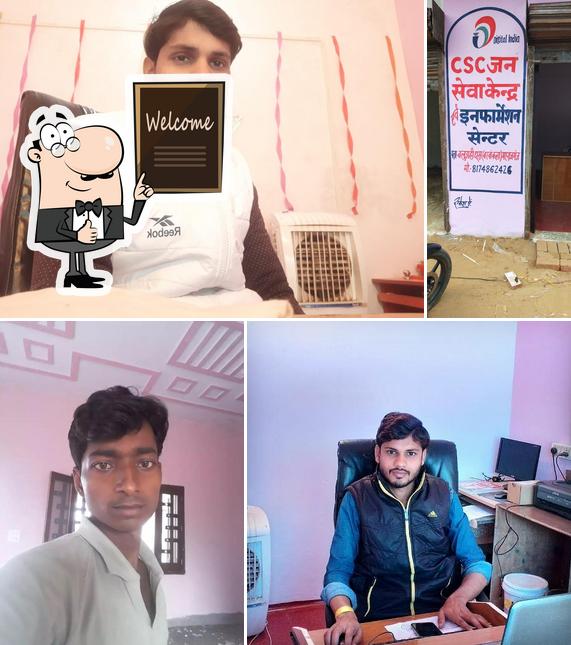 CSC JAN SEWA KENDRA BARWA KALA ROD BALUAHI DHUS,PRO_ADITYA SINGH, India ...