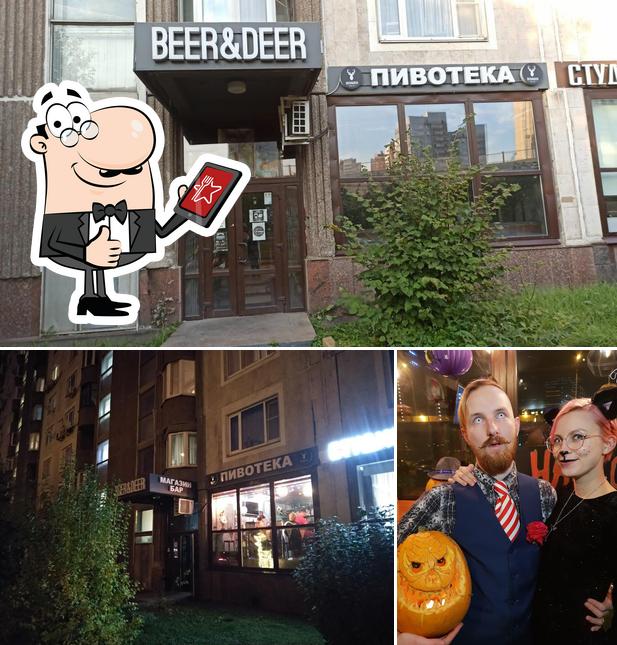 Пивотека BEER&DEER pub & bar, Moscow, Rublevskoye shosse - Restaurant ...