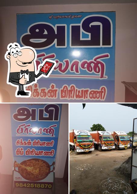 Abi Priyani, India - Restaurant reviews