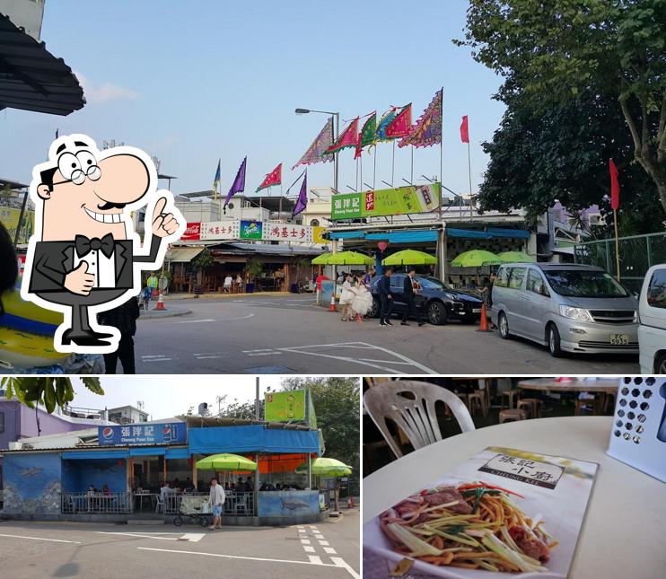 Cheung Poon Kee restaurant, Hong Kong - Restaurant reviews